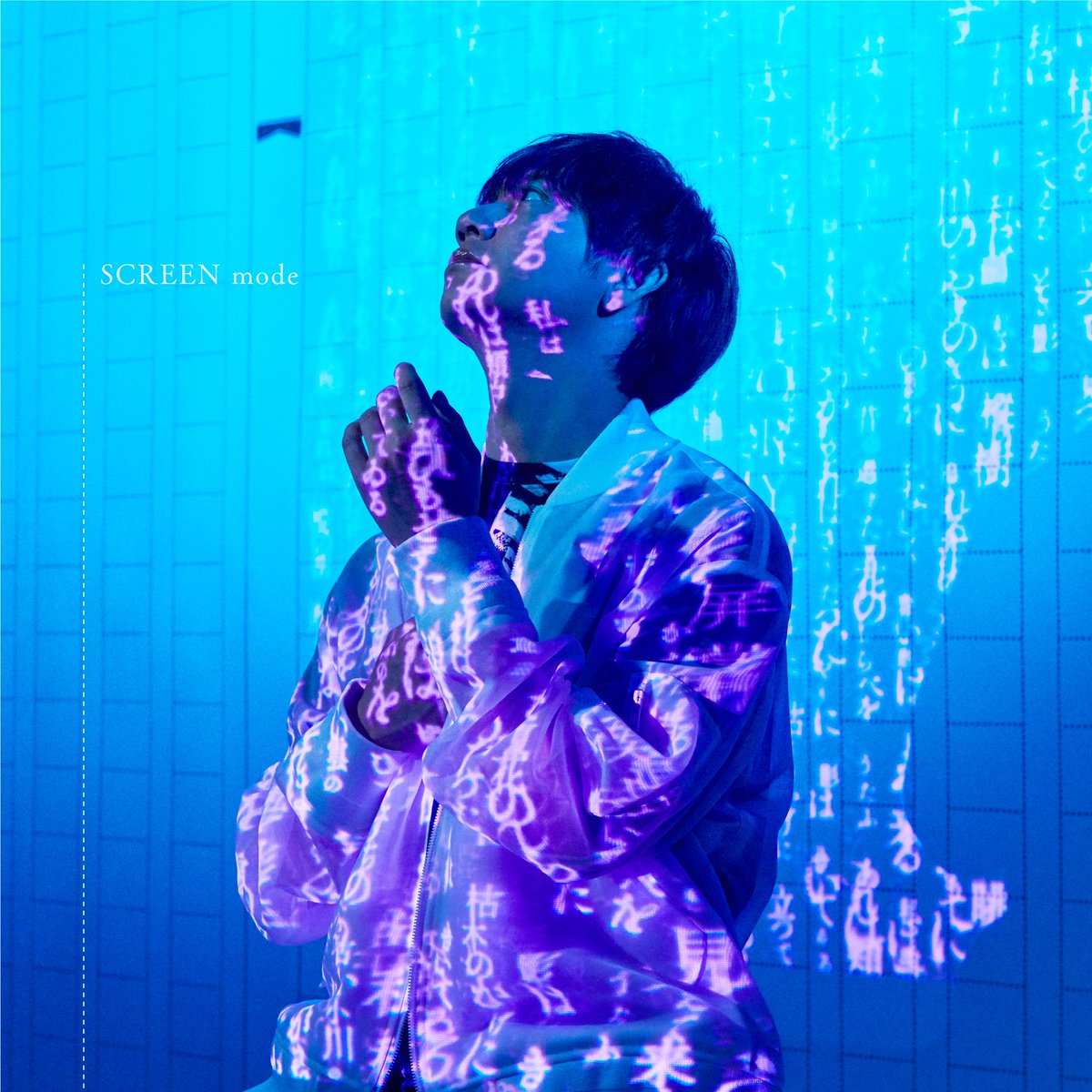 ☁️ on Twitter: "BSD Season 4 OP & ED Music Videos SCREEN mode「TRUE STORY」MV https://youtu.be ...