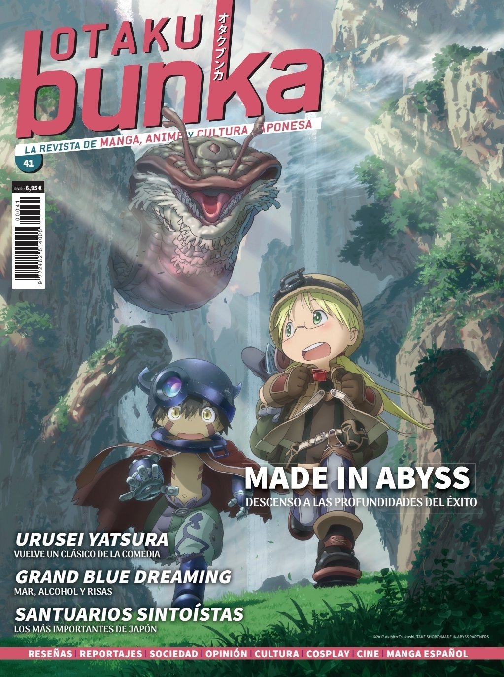Revista Otaku Bunka (@Otaku_Bunka) / Twitter Revista Otaku Bunka (@Otaku_Bunka) / Twitter