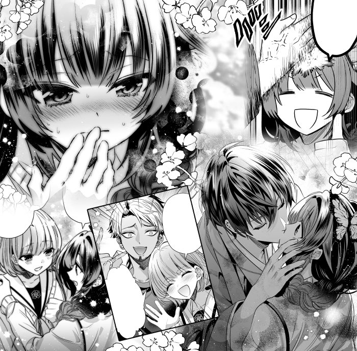 「コミカライズ「結界師の一輪華」 B's-LOG COMIC vol.120にて第11話配信開始です! https://」おだやかの漫画