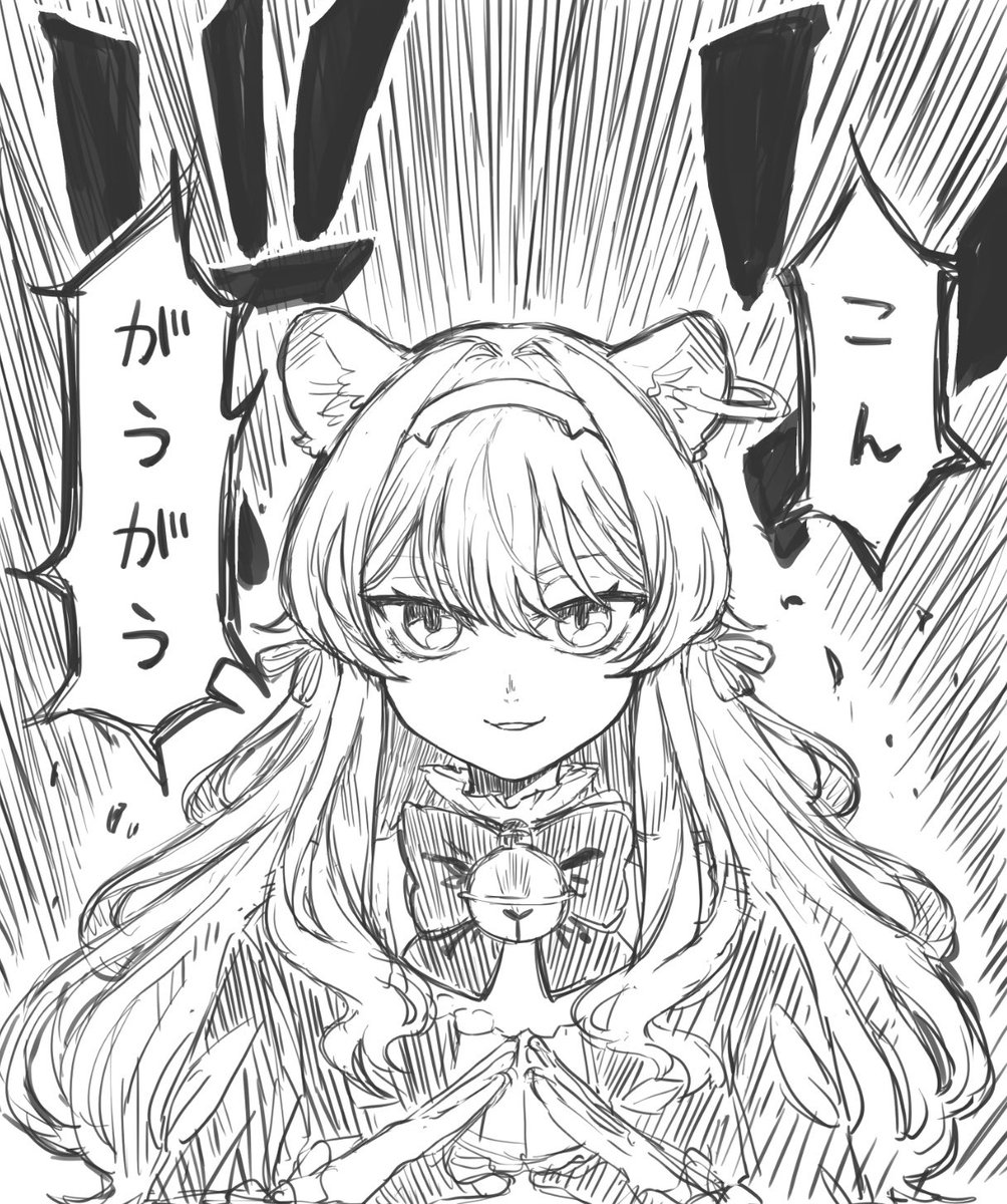 「冬コミ新刊にはマグぜのてぇてぇページとうんいろてぇてぇページがあるので実質マグぜの&うんいろ本と言っても過言ではないな…」紺堂＠C103 土曜 東q-08bの漫画