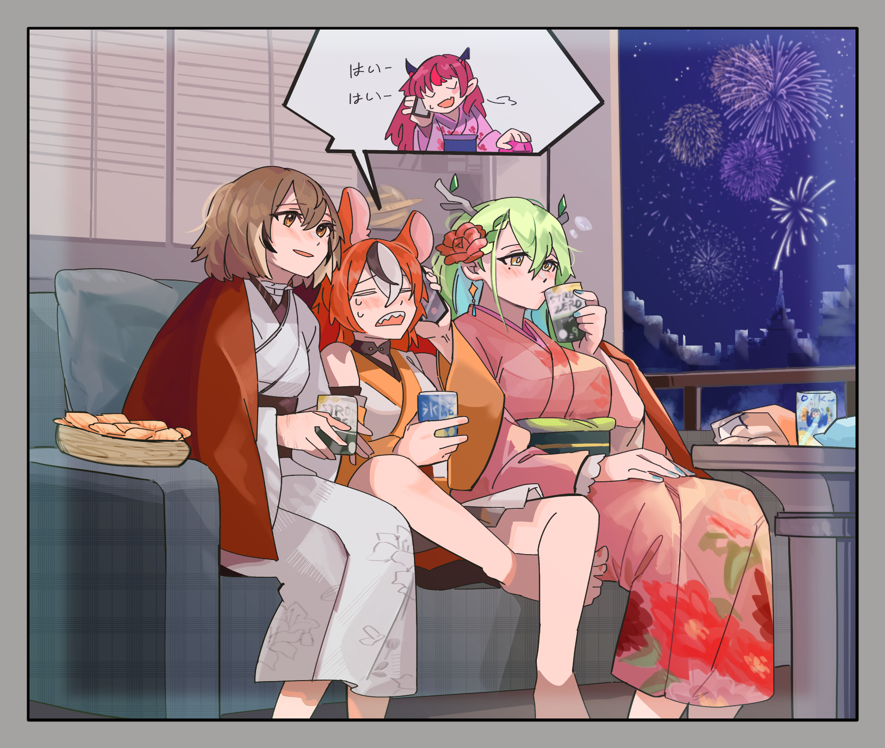 Fongban娉曞反馃嵒 On Twitter Late Happy New Year馃巻 Baelzbrush Drawmei Finefaunart Mufaubae