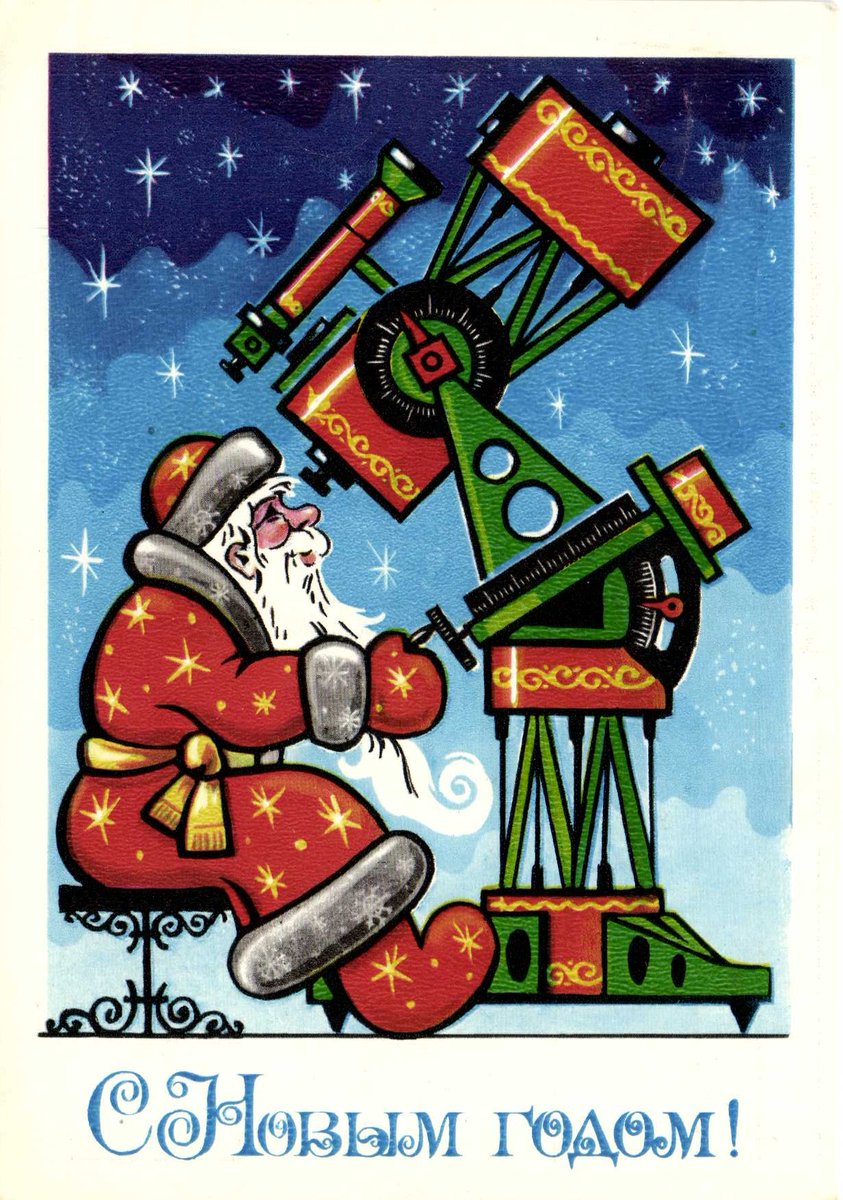 Soviet Visuals on Twitter: ""Happy New Year!" Soviet greeting card, 1980."