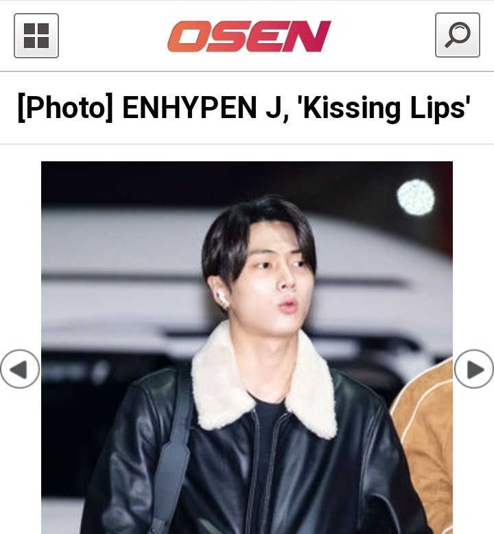 🐈‍⬛🐰 on Twitter: ""ENHYPEN JAY intense eyes" "ENHYPEN JAY kissing lips "ENHYPEN Jay Handsomeness ...