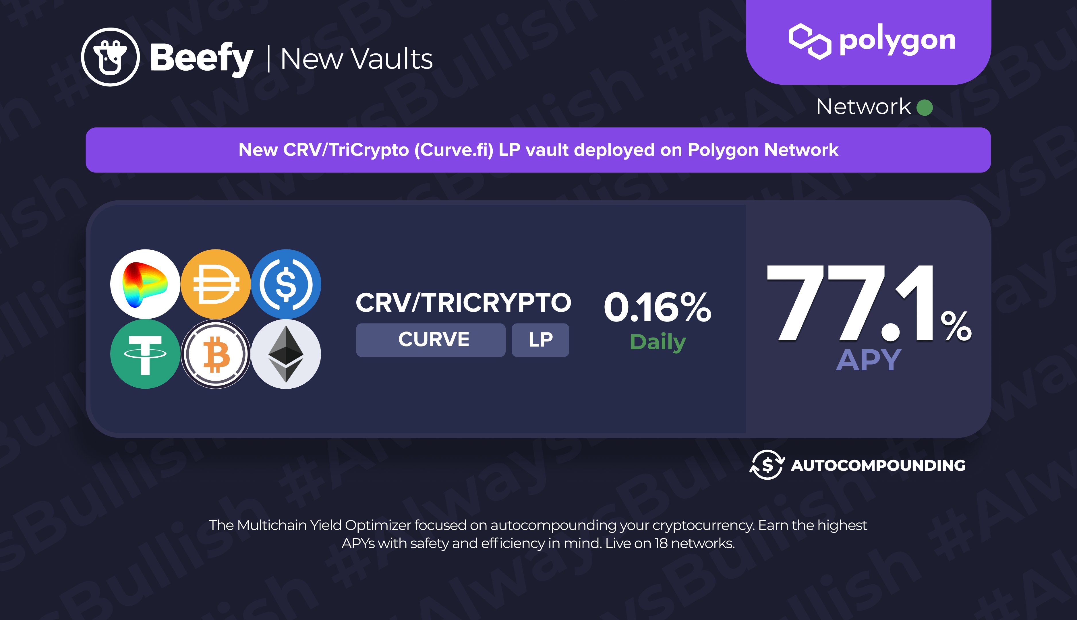 Beefy on Twitter: "Have you ever felt a physical attraction to a vault before? 😍 $CRV / # ...