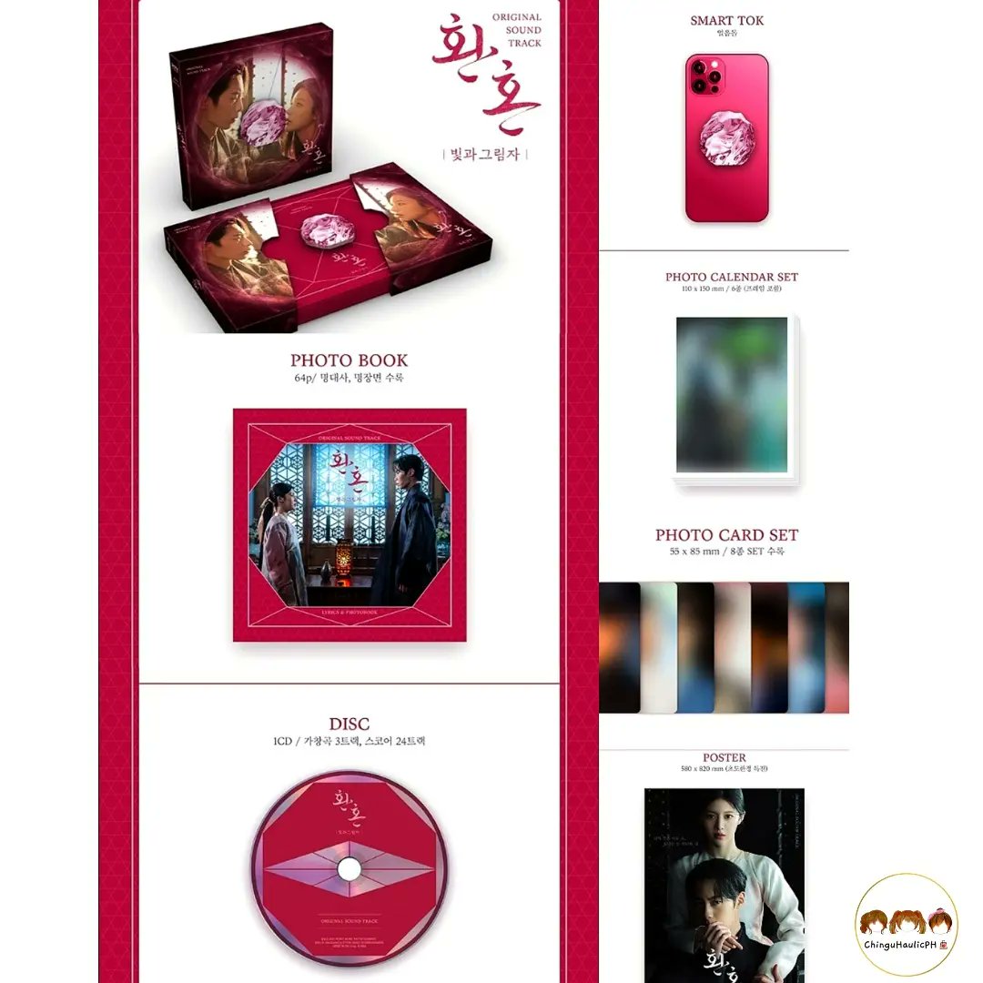 ChinguHaulicPH | Alchemy of Souls S2 OST PH GO on Twitter: "#CHPH_GO PH GO wts lfb ALCHEMY OF ...