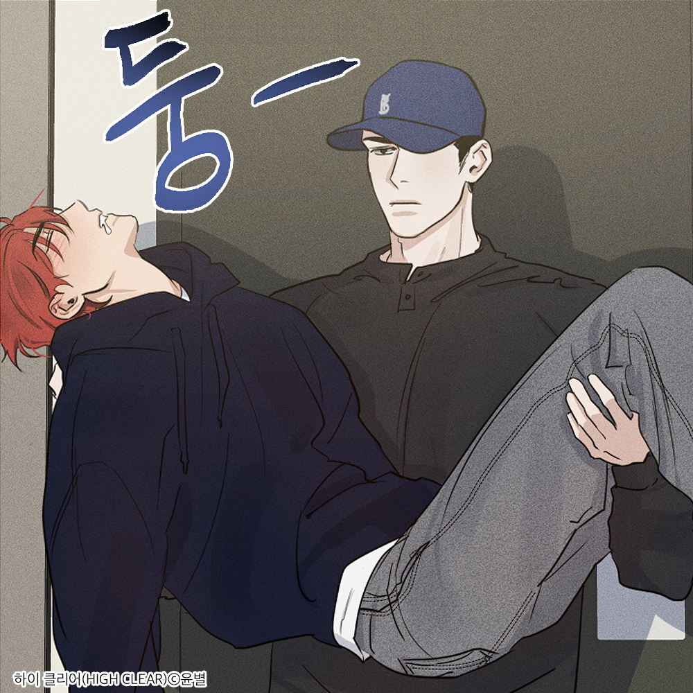 YH (@yoonhee0405) / Twitter