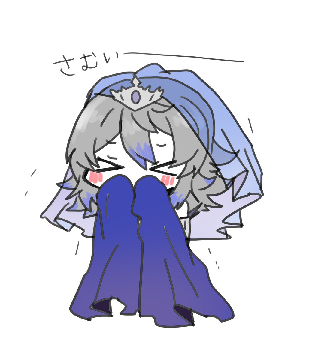 Happy New Queer 🌟 On Twitter Rt C39hope めいるぅ