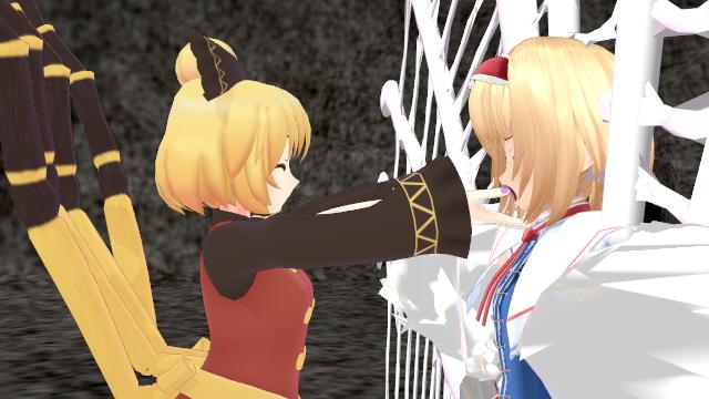 Rave N虹色ちくわーむ On Twitter Rt Pc752060059 1月10日は蜘蛛糸拘束の日 ヤマメさんに可愛がられるアリスちゃん