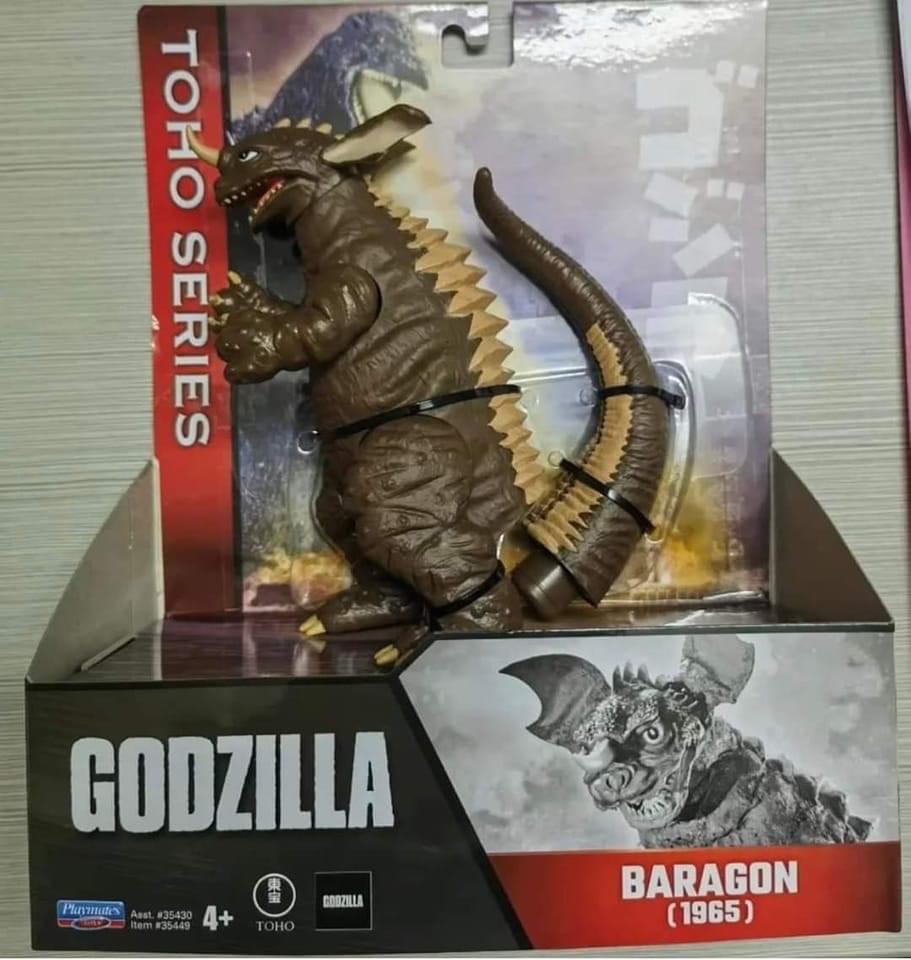 Godzilla Baragon