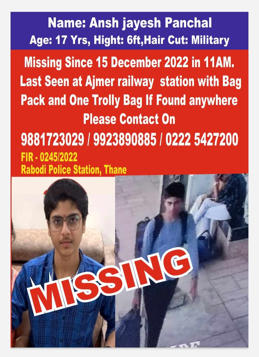 Jayesh Panchal on Twitter: "Update: Ansh was seen at Ajmer Station on 16th Dec. Chances are of ...