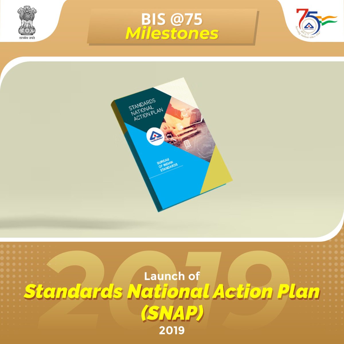 Consumer Affairs on Twitter: "RT @IndianStandards: Standards National ...