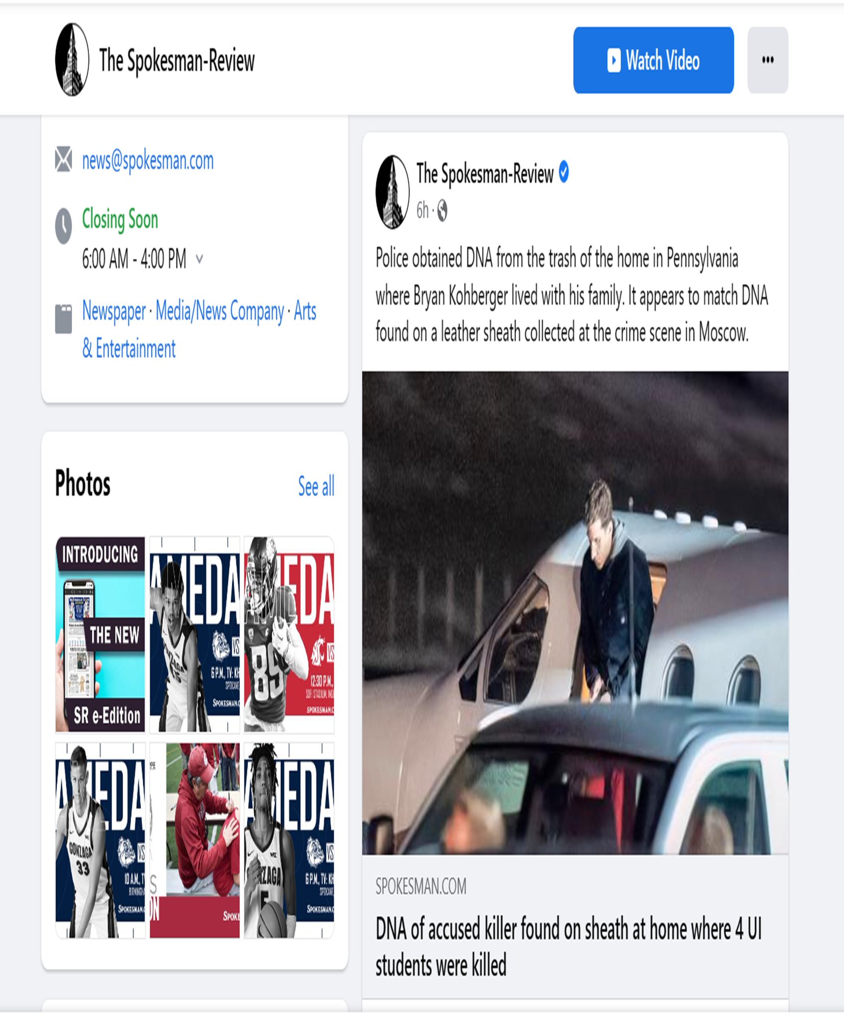 Buffalo Brian Breen News LLC on Twitter: "“DNA of accused killer found on sheath at home where 4 ...