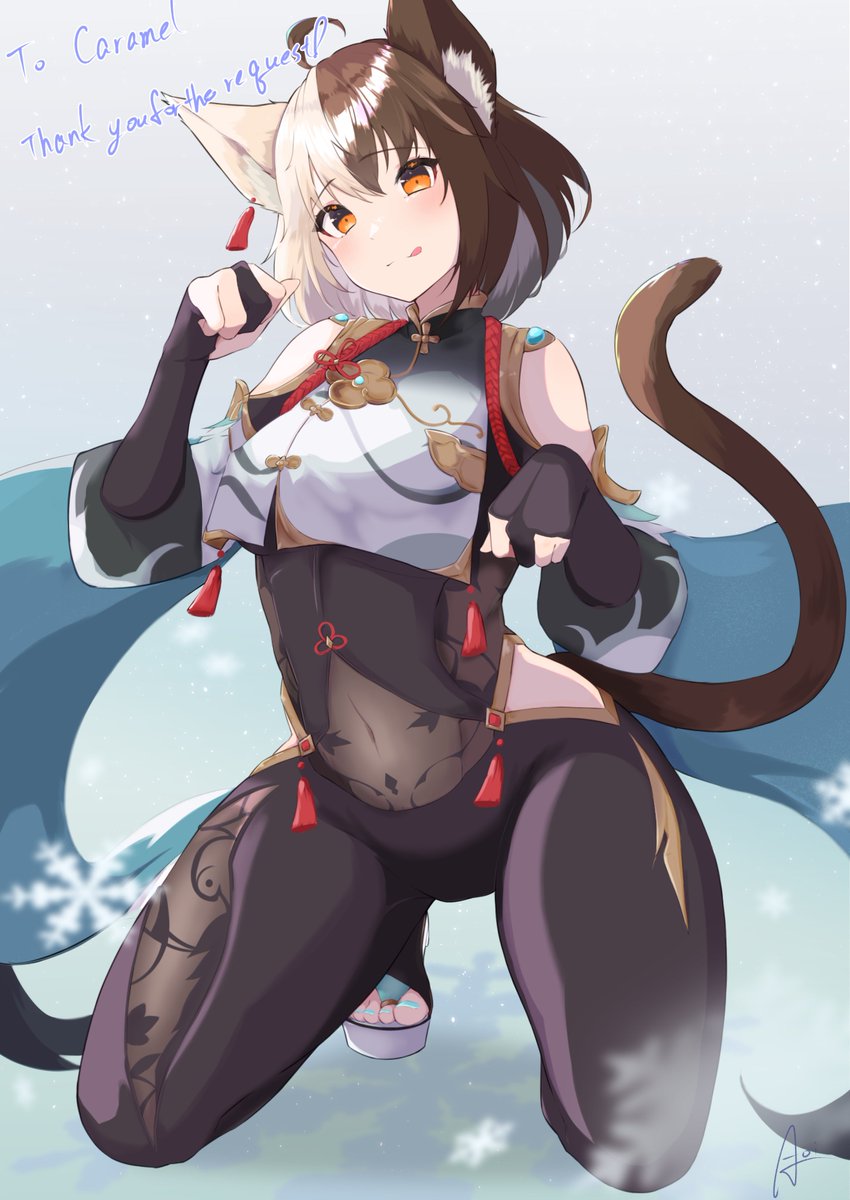 inuinuのTwitterイラスト検索結果。