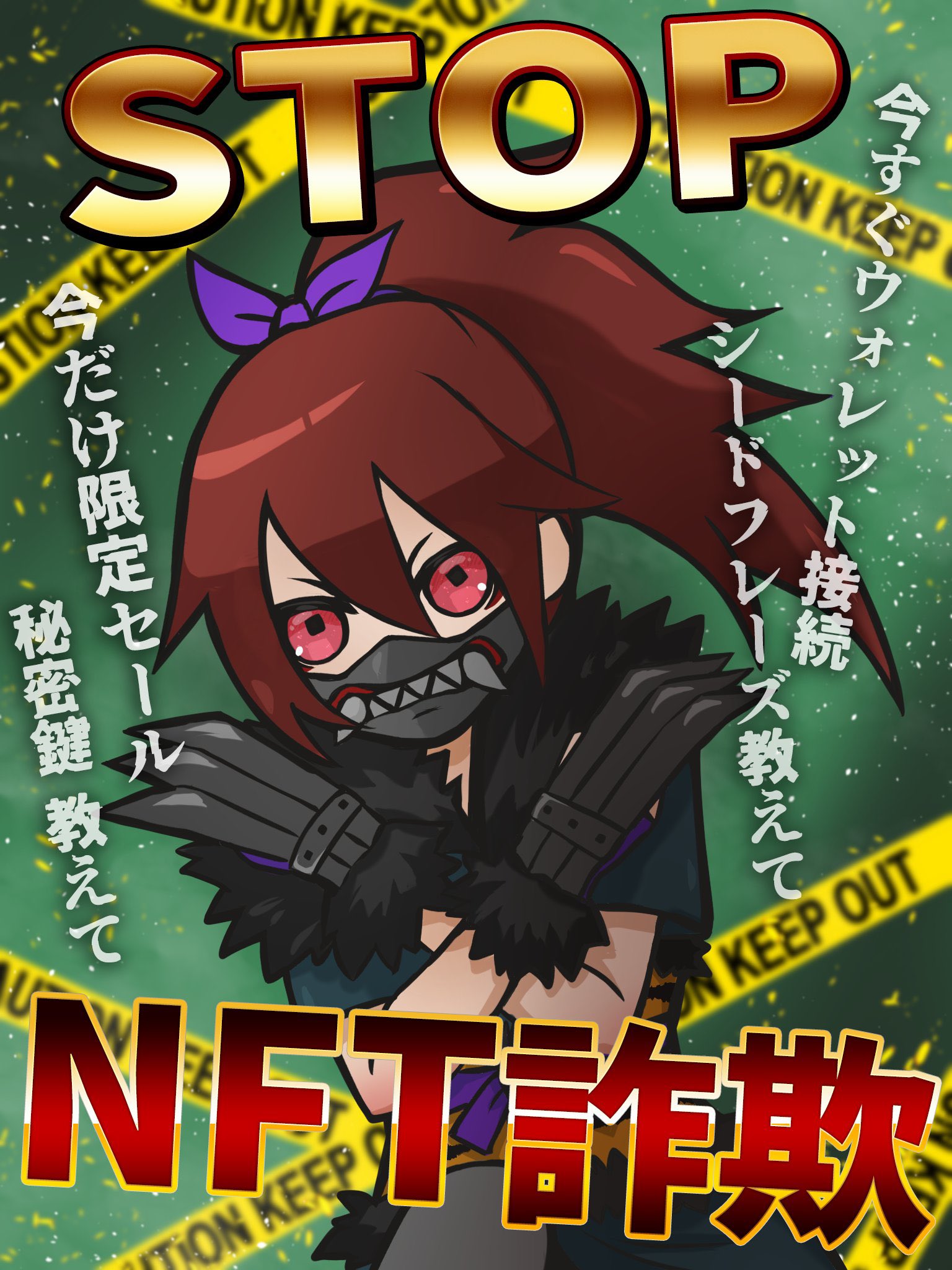 hideya＠CNP Reborn 応援隊長🔥 (@hideya_a) / Twitter