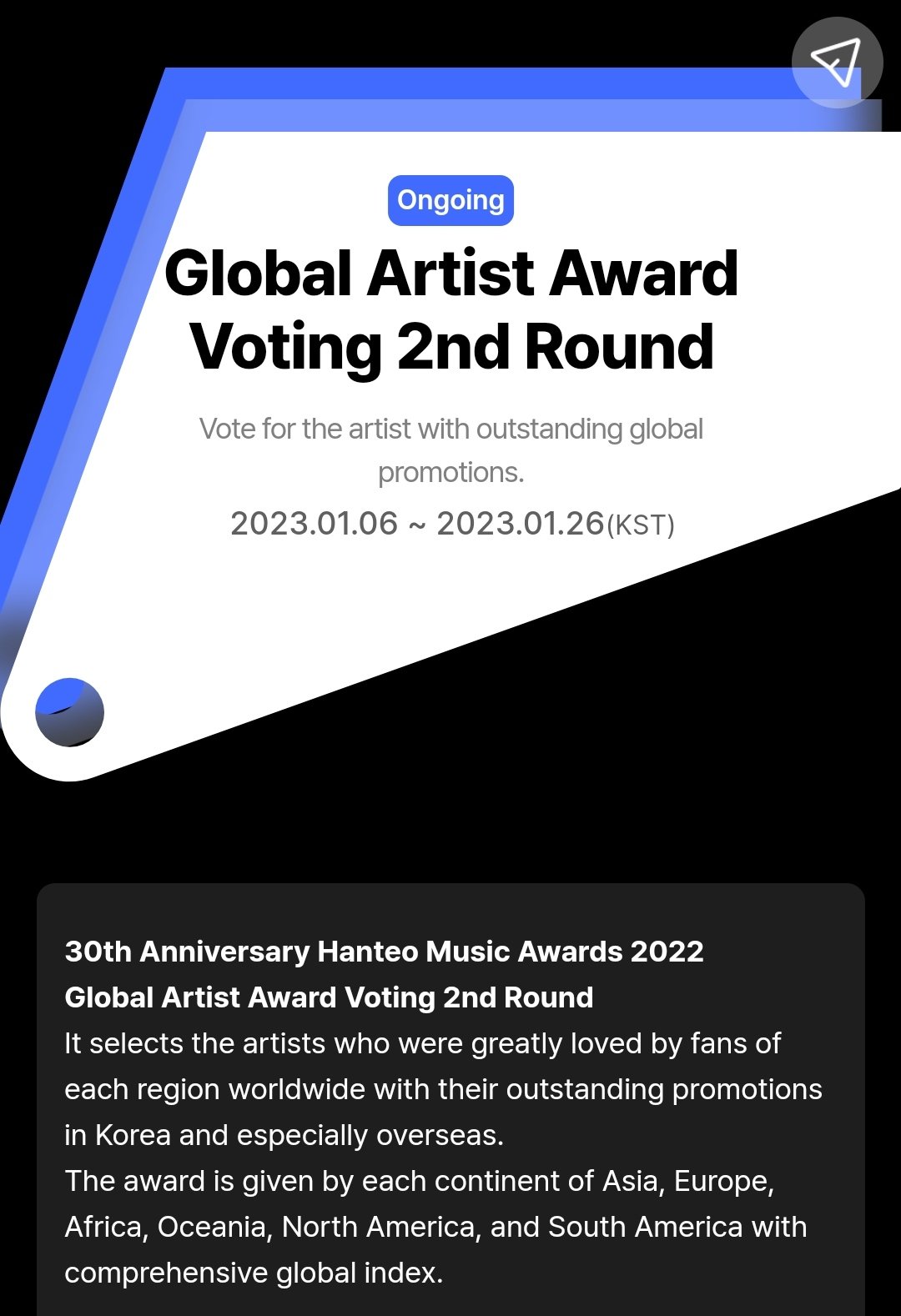 JIN VOTING TEAM on Twitter: "2nd round of voting of Global Artist Award has officially started ...