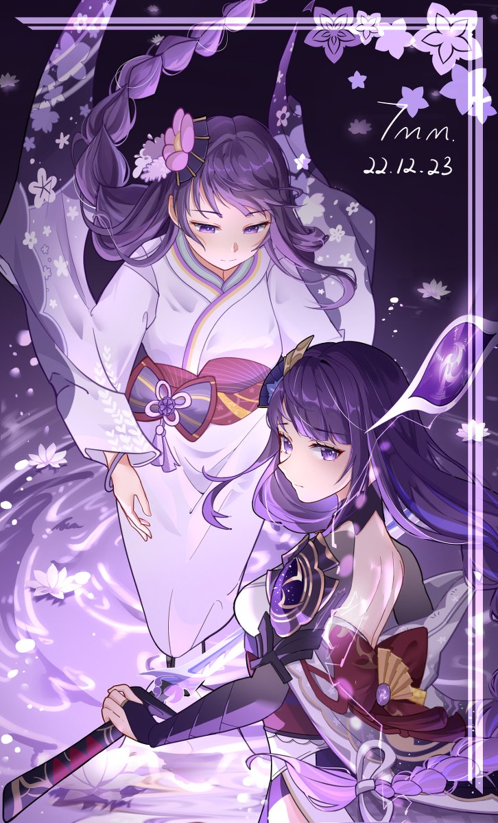 天地行客 on Twitter: "影 https://pixiv.net/artworks/104270093… https://pixiv.net/artworks/104257113 ...