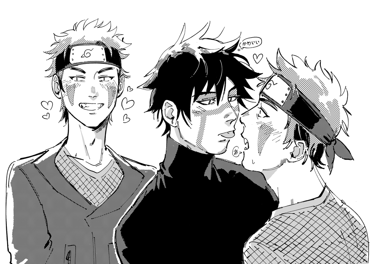 「catboy meets dogboy #naruto #kankiba #kankuro #inuzukakiba 」tartarugaの漫画