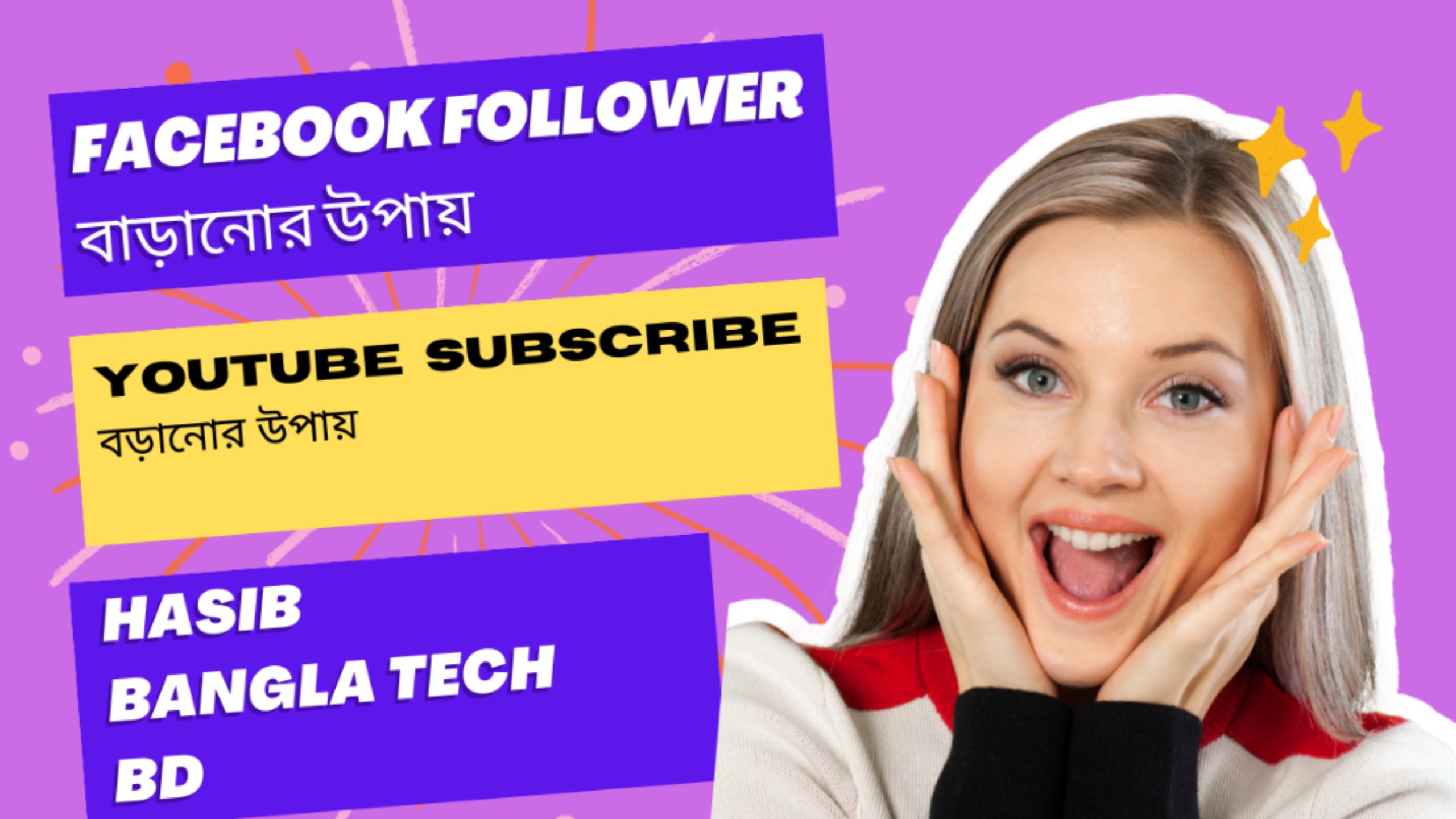 Gaming Hasib Mir (@GamingHasibMir) / Twitter