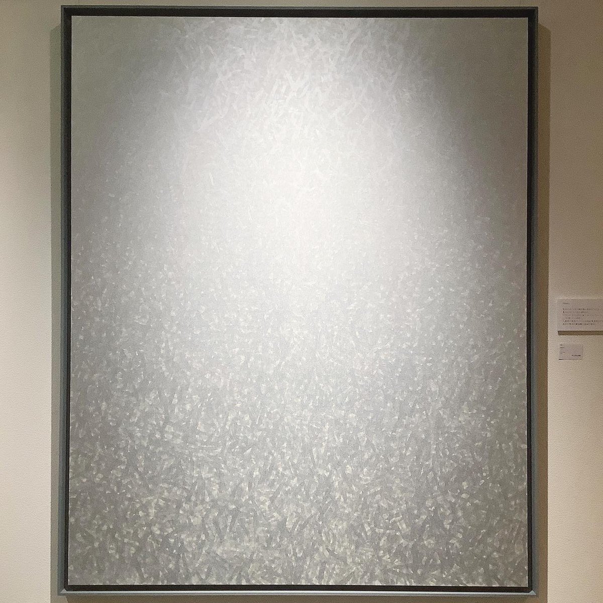 Bunkamura公式ツイッター on Twitter: "RT @Bunkamura_G: 【作品紹介】 「Khora」| 水津達大 意味が生じる前の線を積み重ねることによって、意味が生じる ...