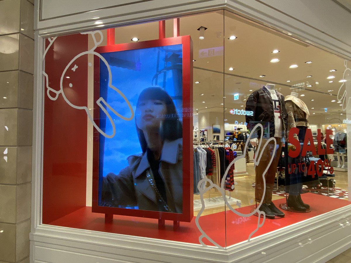 「tommy hilfiger x miffy collab in taiwanm」|🌷 福娃 | fuwaのイラスト