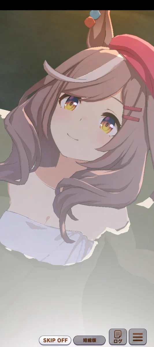 Ei, ei, mun! - tannhauser.moe