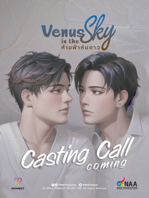 BL Update 🐈 on Twitter: "RT @BLUPDATE2022: THAILAND | From the same production of Check Out ...