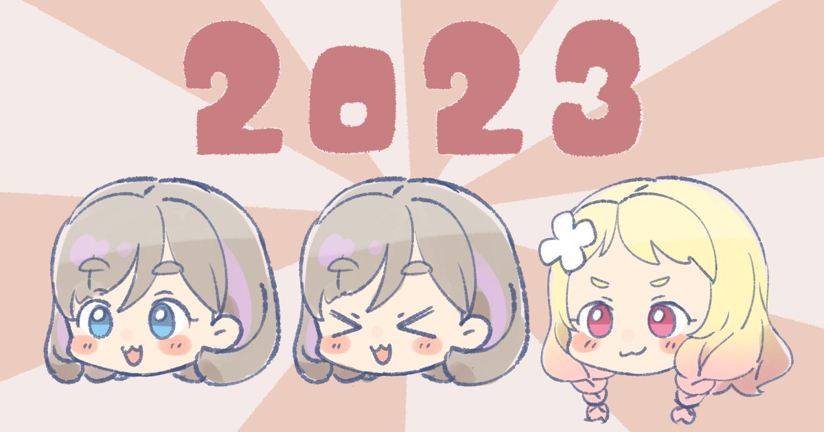 homaruさんのイラストまとめ