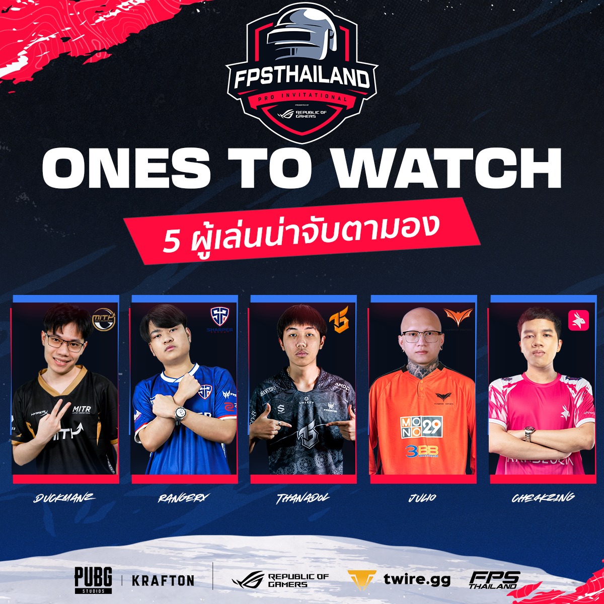 FPSThailand on Twitter: "FPSThailand Pro League Scrim : ONES TO WATCH กับ 5 ผู้เล่นหน้าจับตามอง ...