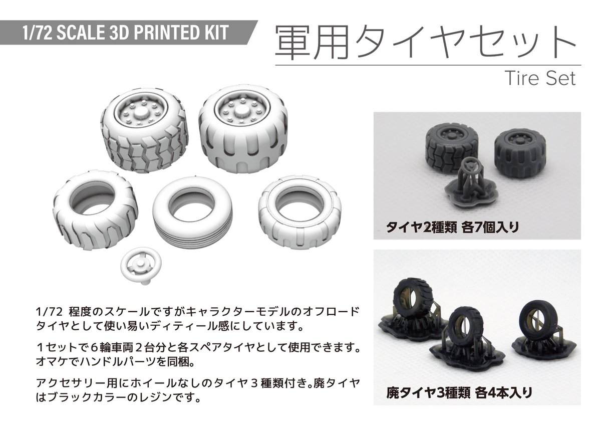 びーでざ (@ryogugu) さんのイラスト・マンガ作品まとめ (3 件) - Twoucan