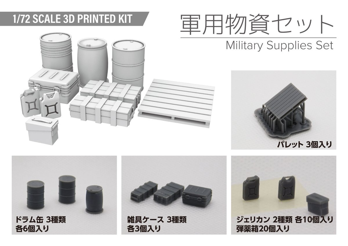 びーでざ (@ryogugu) さんのモデル作品まとめ (14 件) - Twoucan