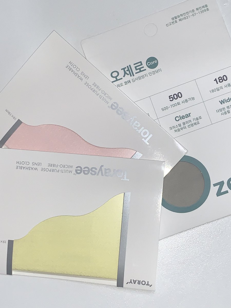 여르뭉🌴 on Twitter: "3. 김서림 방지 안경닦이 걷다가 버스 타도 앞이 잘보여요 🤩 👓 https://m.smartstore.naver.com/landolt ...