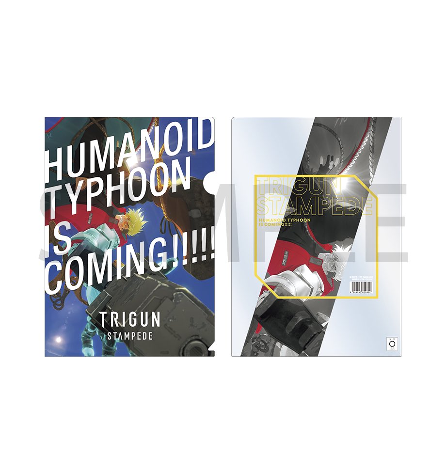 『TRIGUN STAMPEDE』アニメ公式／トライガン・スタンピード on Twitter: "【#TRIGUN】 HUMANOID TYPHOON IS COMING!!!!! ヴァッシュ ...
