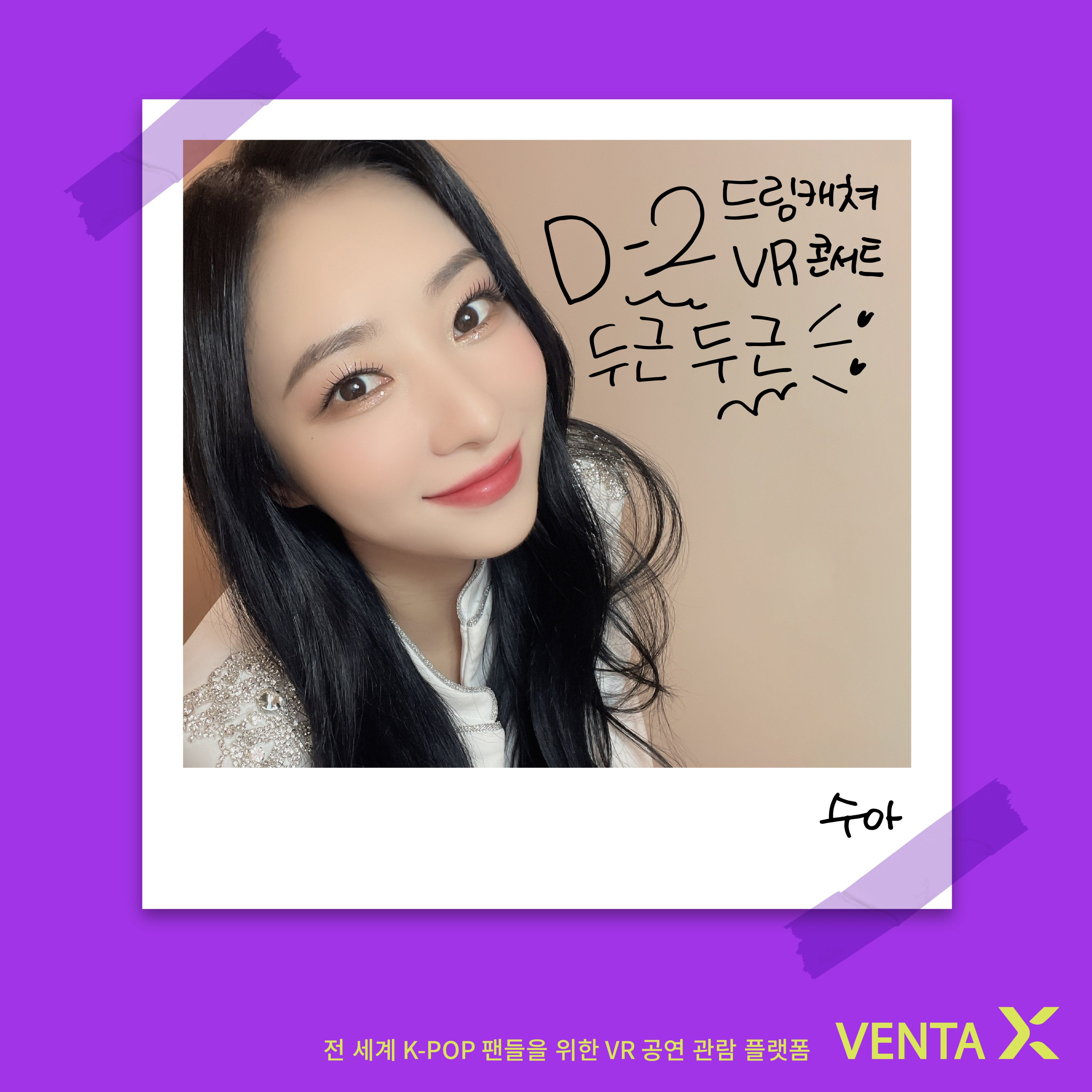 VENTA X (@VENTAX_official) / Twitter