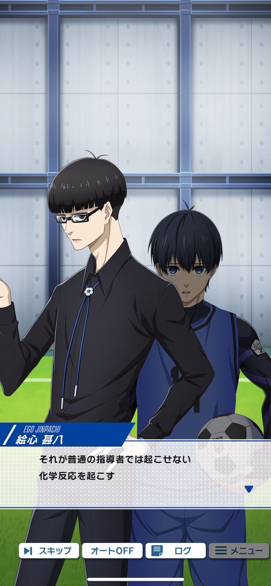 GameWith@最新ゲーム情報局 on Twitter: "『ブルーロック Project: World Champion』特集！ 話題沸騰のサバイバルサッカーが初のゲーム化 https ...