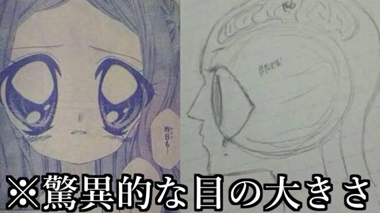 🎍栗松イアン🎍Happy New Year!! on Twitter: "@bozu_108 タイトル分からんがこれ https://t.co/gwoQkuBjjT" / Twitter