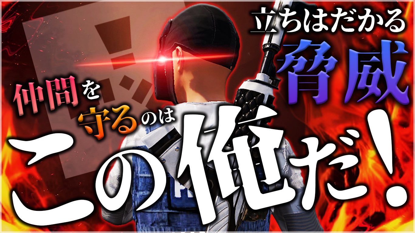 LEON代表👺🌿30キル&ペンタキルの男 on Twitter: "【本日のスケジュール】 18:00動画投稿🎥 RUST https://t.co/4IHODs54IO LEAGUE OF ...
