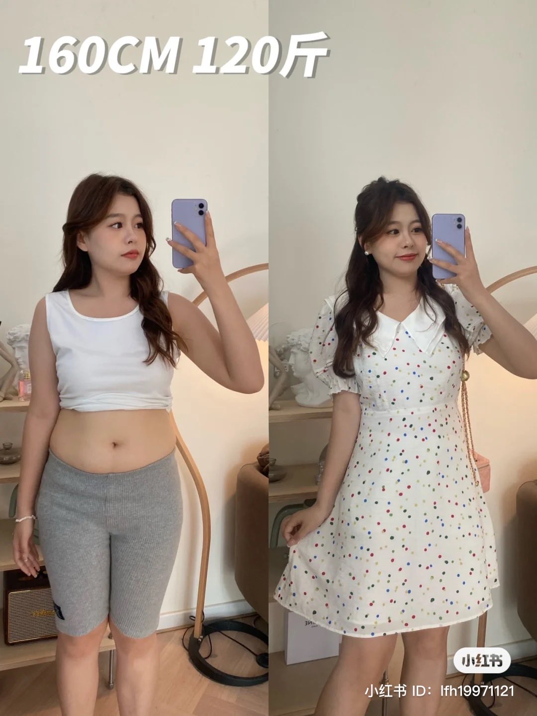 diana ༻ on Twitter: "different bmis on the same height [160cm/5’3”] | 小红书 thinspo thread for ...