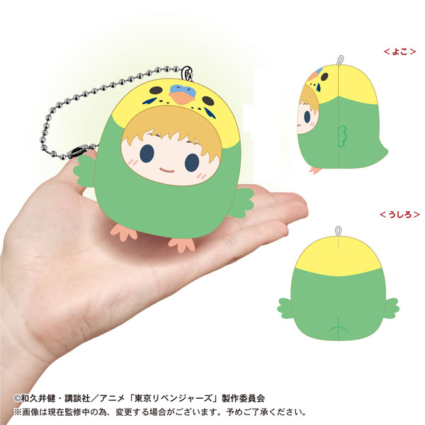 아미아미 on Twitter: "《도쿄 리벤저스》 테노린즈 콜렉션 3 10개 BOX https://amiami.com/eng/detail?gcode=GOODS ...