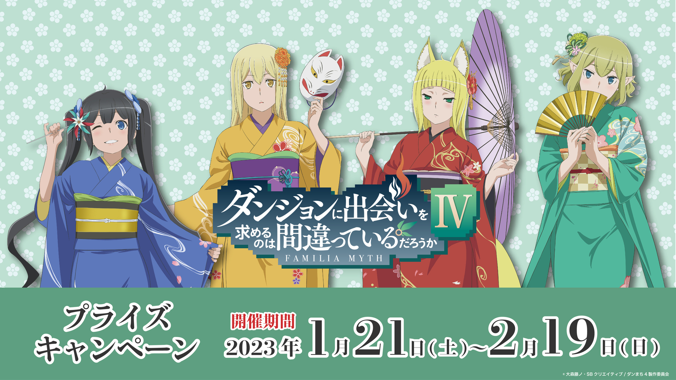 町田・古淵オタクマップ (@mkotakumap) / Twitter