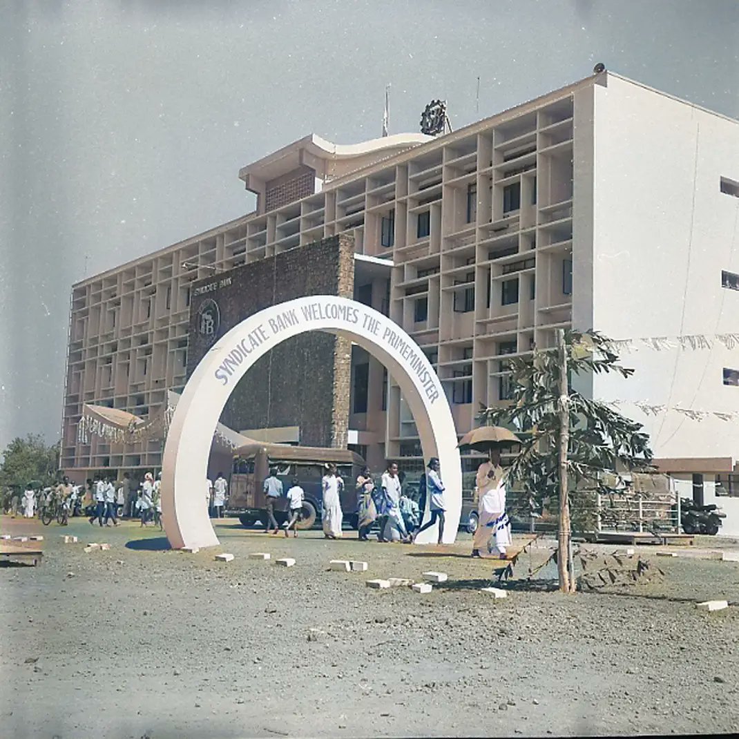 Syndicate Bank Head Office