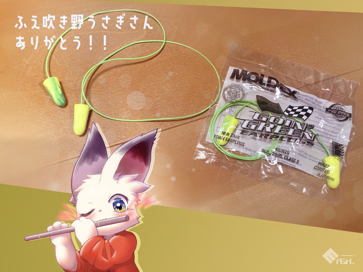 チェンソーマン「遅ればせながら、ふえ吹き野うさぎさんhareflutistから誕生日プレゼ」mashのイラスト