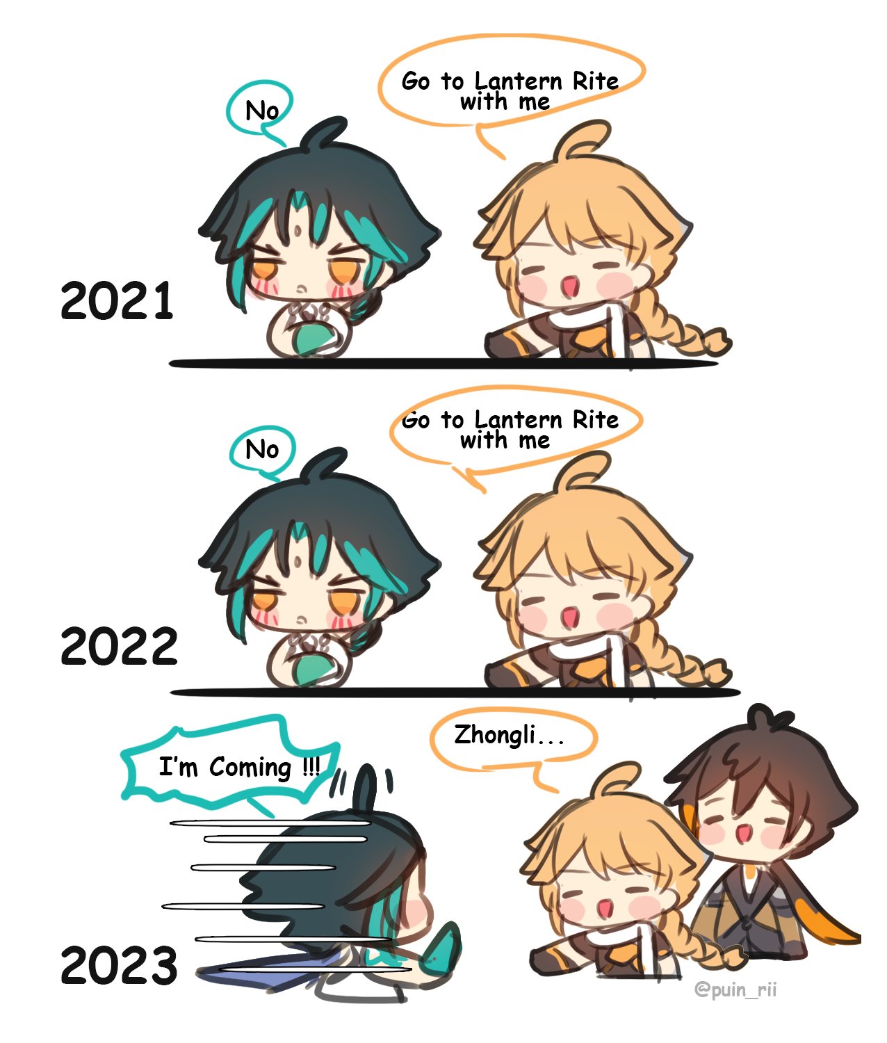 P•THX HYV (🔶&👹) on Twitter: "#zhongli #xiao #aether 😅😅😅 https://t.co/o4PWa3kfSn" / Twitter