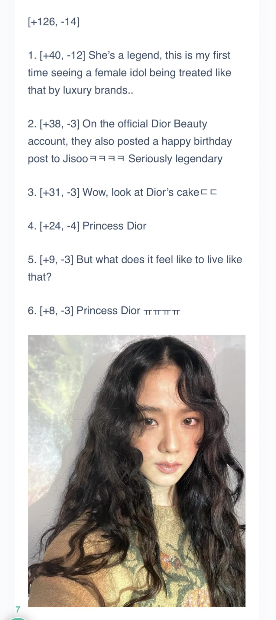 notpannchoa/notpannkpop/notnetizenbuzz on Twitter: "https://t.co/CazoL3oD2U" / Twitter