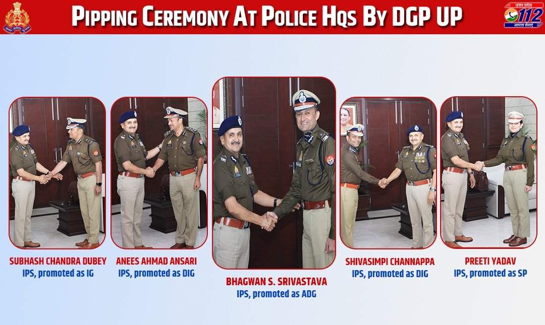 HOME DEPARTMENT UP on Twitter: "RT @Uppolice: A precious moment - In a pipping ceremony at the ...