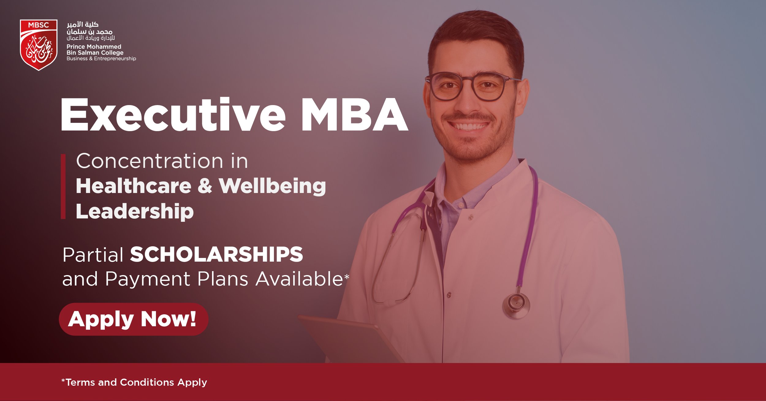 MBSC (@mbsckaec) / Twitter