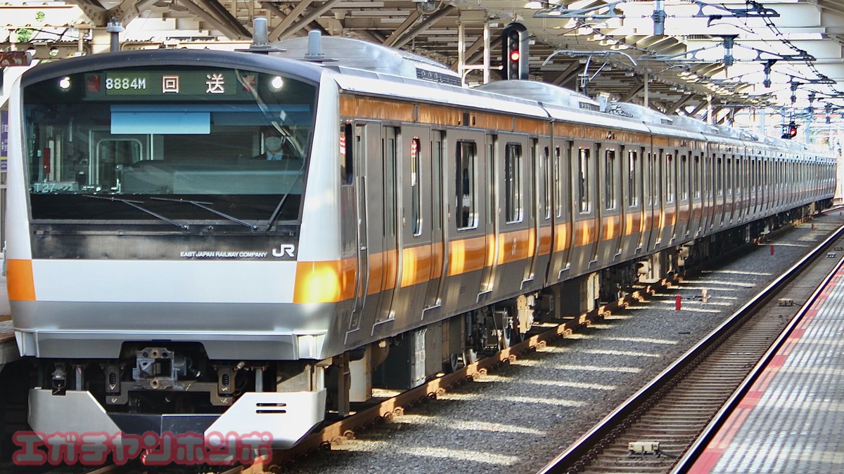 エガチャンホンポ(量産型) すずめの取締り on Twitter: "23.1.6 JC18 回8884M E233系トタT27編成 大宮総合車両センター本所出場(OM出場:装置保全・グリーン ...