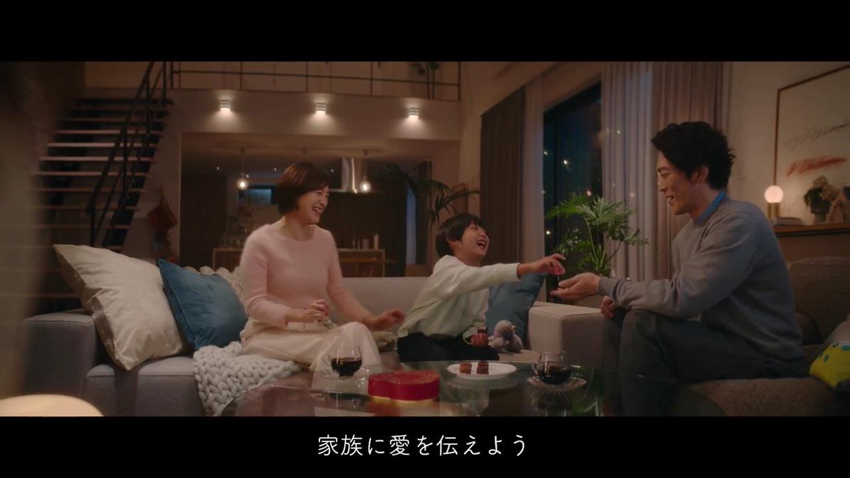 動画NOW on Twitter: "広末涼子 が出演する ゴディバ のCM 「バレンタイン コレクション 2023 」篇。 https://douganow.jp/archives ...