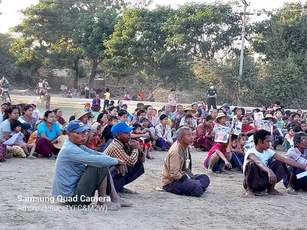 Khit Thit Media On Twitter မိစ္ဆာမင်းယုတ် အမြစ်ပါ နုတ်မည် ခေါင်းစဥ