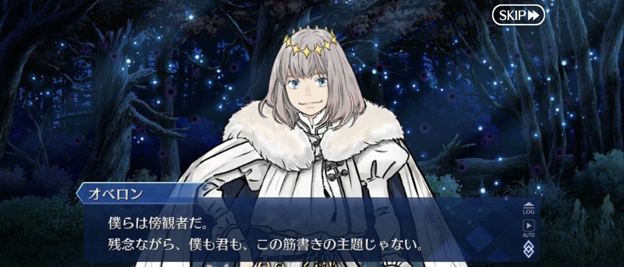 reshika@2部攻略中 on Twitter: "これまんま1部の頃のドクターでわいマスター心のかさぶたがまた引っ剥がされた https://t.co/sN4sZAJ33J" / Twitter