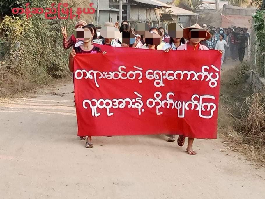 Khit Thit Media On Twitter တန့်ဆည်မြို့နယ် ပင်မသပိတ် အင်အားစုများ စစ